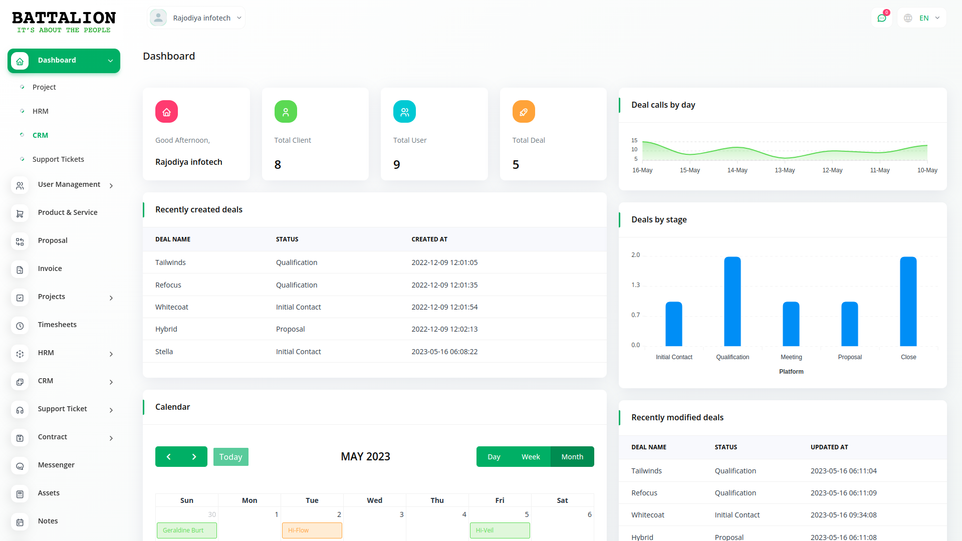 | Battalion - Equip, Execute, Excel